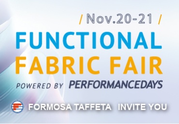 2024 FUNCTIONAL FABRIC FAIR Invitation - Formosa Taffeta Co., Ltd.