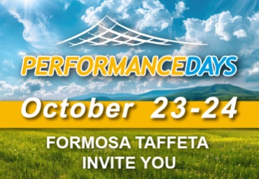 活動訊息-福懋興業股份有限公司